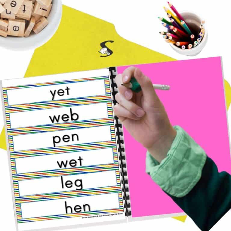 Hands-on Free Short e Worksheets and Printables