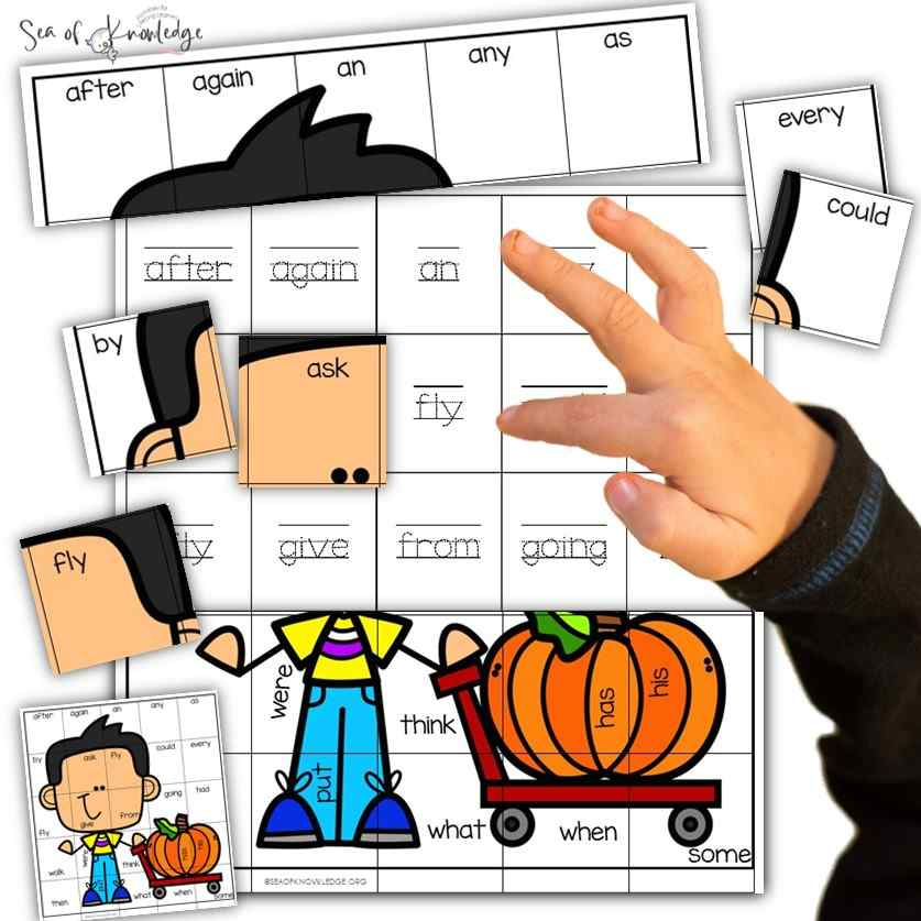 First Grade Sight Word Games Fall Picture Puzzle First Grade Sight Word Games Fall Picture Puzzle