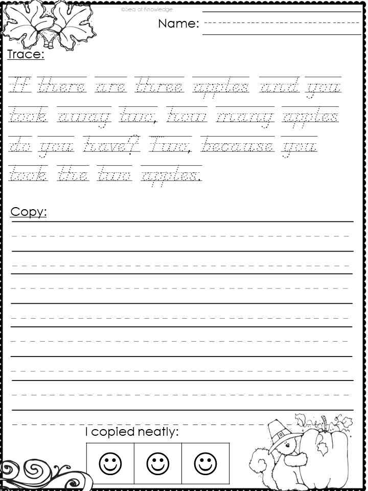 Handwriting Passages To Copy Free Fall Set Handwriting Passages To Copy Free Fall Set