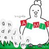 Alphabet Craft Worksheets Chicken Farm Theme