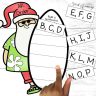 10+ Christmas in July Printables Fun and Educational Printables